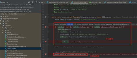 多数据源是否用到连接池？开启事务多数据源为何失效？ Phoenix 博客园