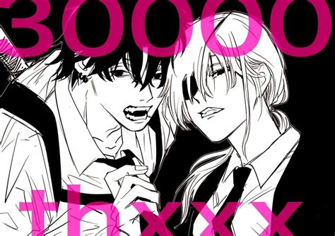 Quanxi Kishibe And Kishibe Chainsaw Man Drawn By Mikiouji Danbooru