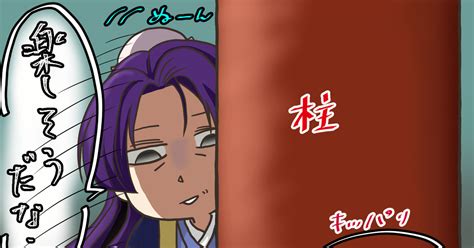 薬屋のひとりごと 楽しそうだな・・・・φ・д・ おチャルルのイラスト Pixiv 薬屋のひとりごと 楽しそうだな・・・・φ・д・ おチャルルのイラスト Pixiv