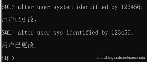 修改oracle的sys和system的密码 plsql 14 system 修改密码 csdn博客
