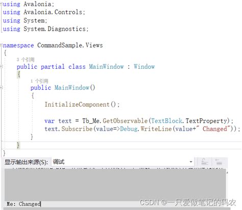 【c 】跨平台ui库avalonia的学习笔记（上） c ui库 csdn博客