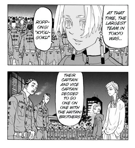 Slight Spoilers Izana Ran And Rindou Manga Tokyo Manga Anime