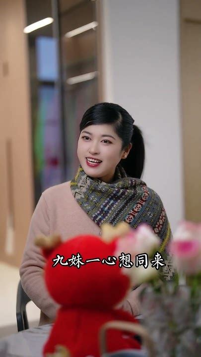 祝大家新年快乐，龙行龘龘！给龙年新春加点戏 戏韵玲珑夜 一见爱上传统文化 好一场封箱戏 Youtube