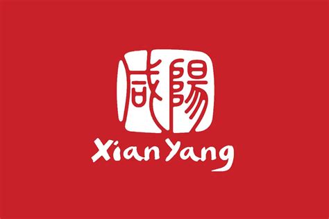 海南热带海洋学院标志logo图片 诗宸标志设计