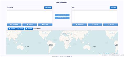 Wkt To Geojson 在线转换wkt在线 Csdn博客