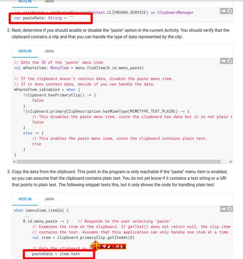 Kotlin Cant The Itemtext Be Assigned To A String In A Android