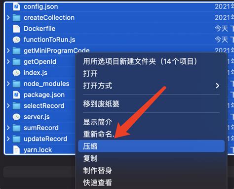 Mianshiya Server Readme Md At Master Liyupi Mianshiya Github