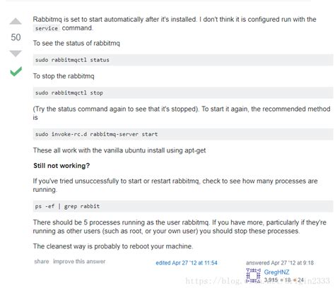 error node with name rabbit already running的解决方法 node with name