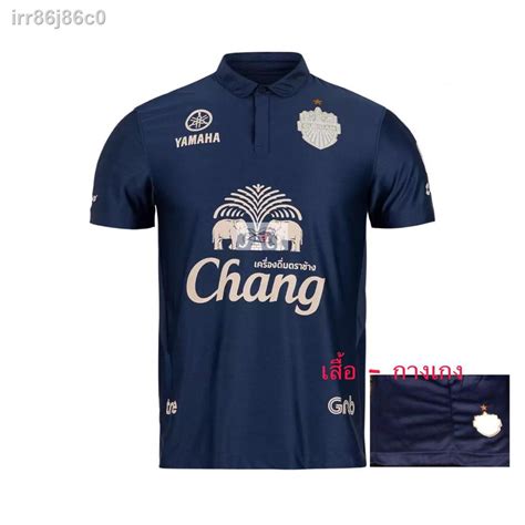 ส่งฟรี ชุดกีฬาแขนยาว ชุดกีฬาหญิง ชุดกีฬาชาย ชุดออกกำลังกายแขนยาว ชุดเสื้อแขนยาวกางเกง ชุดฟิตเนส