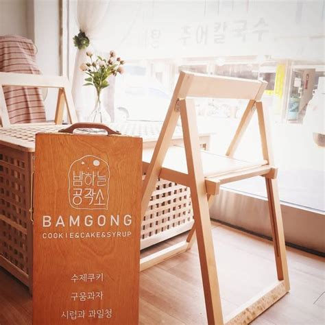 저기 당일 예약받는 자영업자 쓰님들에게 질문하나만 할게 손님이 예약 문의를 했어 확정은 안하고 문의만 하고 종료됐고 한시간