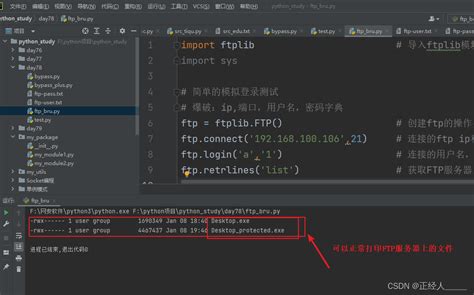 P78 Python 开发 多线程 Fuzzandwaf 异或免杀and爆破异或生成免杀 Csdn博客