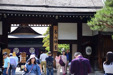 高山陣屋 by puku ID8764697 写真共有サイト PHOTOHITO