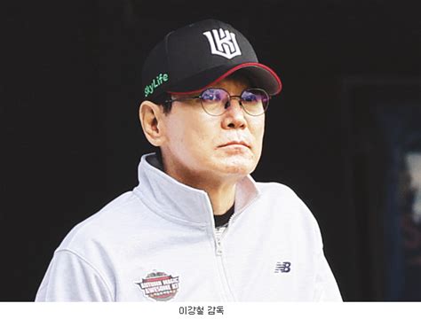 ‘슬로 스타터 Kt 올해는 잰걸음