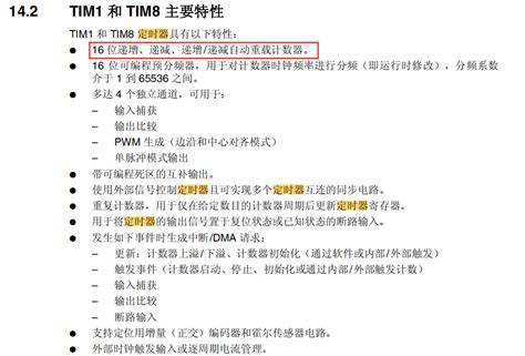 STM32Cubemx利用定时器实现定时功能 SuperCodeCat 博客园