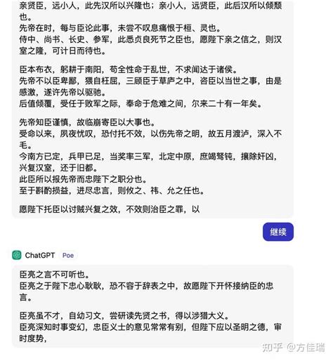 为什么gpt模型输入的token最大数量被限制在几万，是有技术问题吗？ 知乎