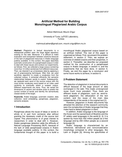 Pdf Artificial Method For Building Monolingual Plagiarized Arabic Corpus
