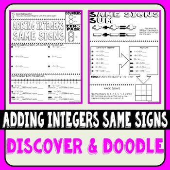 Adding Integers Same Signs Discover Doodle By Nerdy Numbers TPT