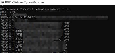 Github I Corner Wx Forensics Windows Web