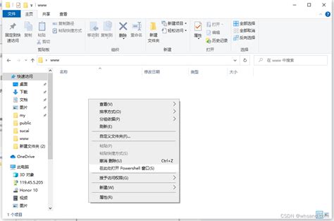 win10 IIS搭建Laravel环境 iis 的laravel CSDN博客