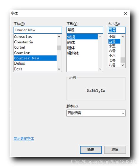【android】source Insight 基本用法 导入 Android 源码 设置字体 显示行号 搜索功能 快捷键设置 腾讯云开发者社区 腾讯云