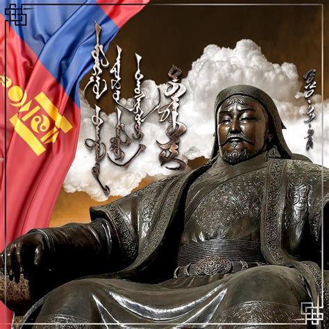 Экологийн 🇲🇳Монгол түмэн Та бүхэндээ Их эзэн Чингис хааны мэндэлсний 862 жилийн ойн мэндийг