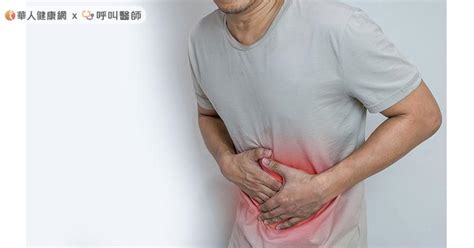 腹痛、血便狂拉，恐是潰瘍性結腸炎作怪！反覆發作小心併發腸癌 華人健康網 專業即時優質的健康新聞及資訊分享平台業即時優質的健康新聞及資訊分享平台