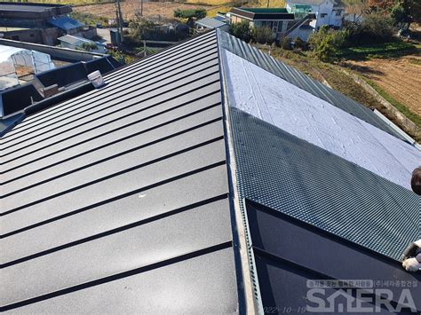 용인처인구 시미리 단독주택 1018 지붕징크 마감 완료 및 방통 타설 완료 정직을 짓는 세라하우징