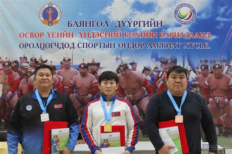 БАЯНГОЛ ДҮҮРГИЙН ӨСВӨР ҮЕИЙН ҮНДЭСНИЙ БӨХИЙН АВАРГА ШАЛГАРУУЛАХ БАРИЛДААН АМЖИЛТТАЙ БОЛЖ ӨНДӨРЛӨЛӨӨ