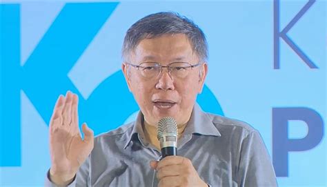 新聞 直搗賴清德本命區台南！柯文哲狂酸：小時候很窮跟你家蓋違建是兩回事 看板 Gossiping Mo Ptt 鄉公所