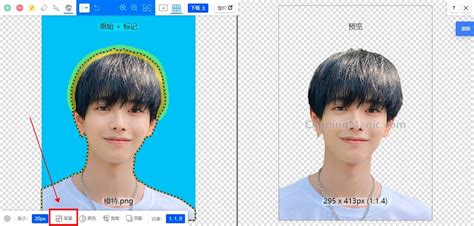 怎么在线去背景抠图？用这4个智能抠图软件，轻松抠图换背景 知乎