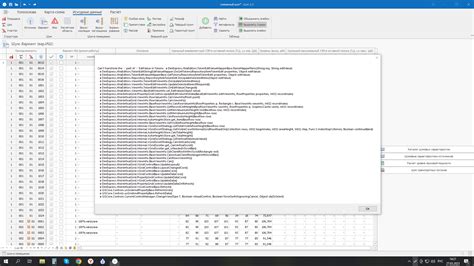 System Invalidoperationexception Cant Transform The Part Of Editvalue In Tokens ГК