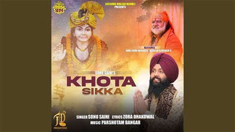 Khota Sikka Youtube