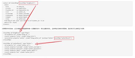 01 java面试八股文mybatis 10题