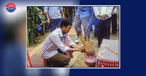 សម្តេចតេជោ បញ្ជាក់ពីគោលបំណង ដែលកម្ពុជាបង្កើតឱ្យមាន «ទិវាជាតិនៃការចងចាំ ២០ ឧសភា ក្រសួងព័ត៌មាន