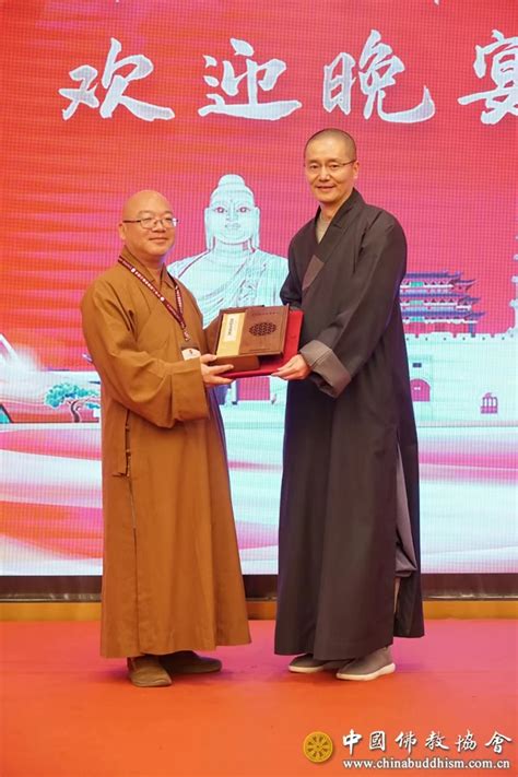 中国佛教协会官网