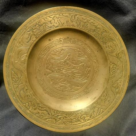 Antique Chinese Heavy Brass Pedestal Charger ~ Engraved Dragon Design