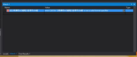 C Strange Name And Value Appearing In Watch Window Stack Overflow