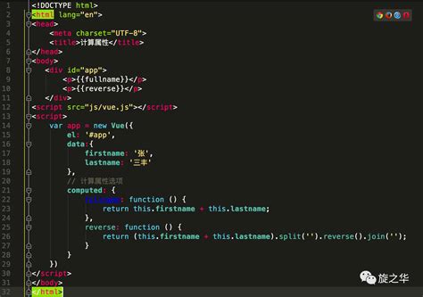 Vuejs的计算属性（computed Properties）设计资源叔