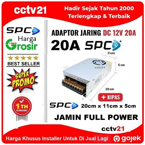 Jual Adaptor Switching Power Supply Adaptor Jaring PSU SPC Pakai KIPAS Output DC Volt A