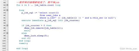 【oracle】准实时大规模数据提取oracle 的实时数据采集 Csdn博客