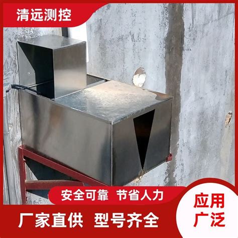 便携式径流泥沙自动监测仪 自动监测 型号qyjl 006
