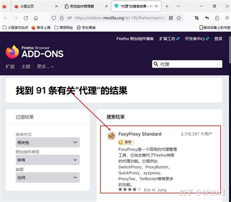 Burpsuite工具安装及使用 知乎 Burpsuite工具安装及使用 知乎