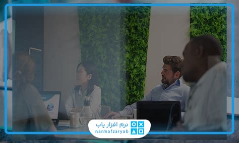 نرم افزارerp چیست؟ انواع و کاربرد های آن نرم افزار یاب