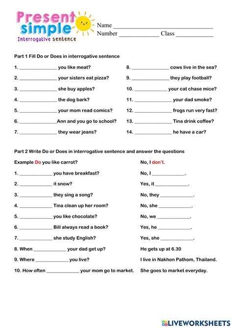 Present Simple Interrogative Sentence Worksheet