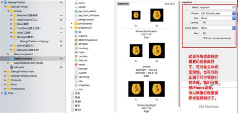 app 实战教程（七），inventor的字符接收问题，蓝牙接收问题的解决方法 程序员大本营