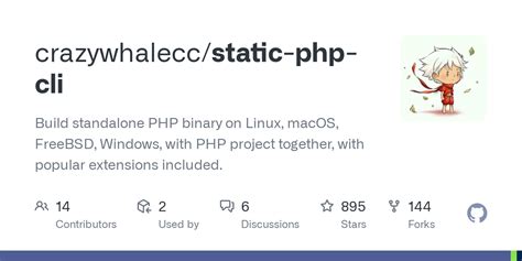 Github Crazywhaleccstatic Php Cli Build Standalone Php Binary On