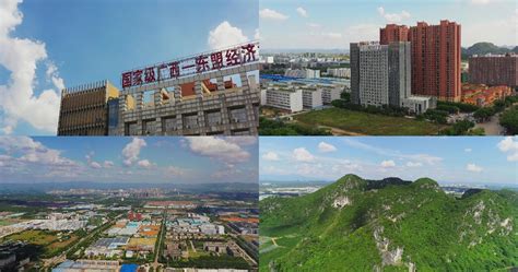 国家级广西东盟经济技术开发区视频素材下载编号6468753光厂vj师网