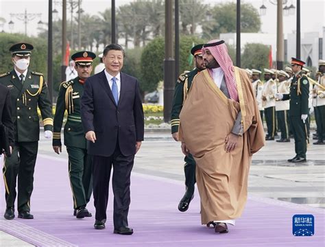 习近平出席沙特王储兼首相穆罕默德代表国王萨勒曼举行的欢迎仪式 新华网