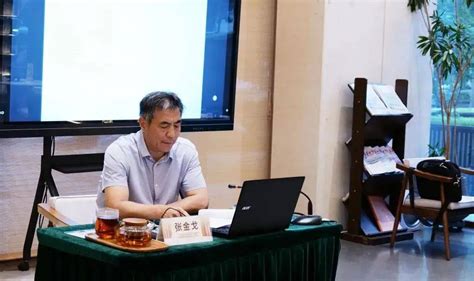 安吉书院 经解论语周三开讲 里仁第四第八讲 子曰 孔子 孟子