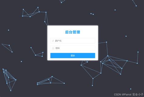 Burpsuite使用篇 抓包方法与解码器 Csdn博客